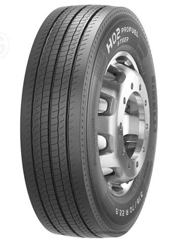 PIRELLI H02 PRO TRAILER TL 385/65 R22.5 164K | Еконт - Твоят магазин